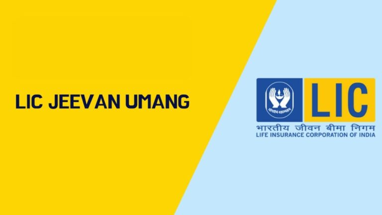 LIC Jeevan Umang Plan: This Policy Of LIC You Will Get Rs 48 Thousand ...